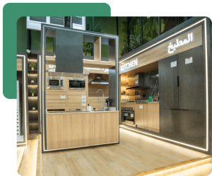 Shaker Group | Retail & E-commerce - Home Appliances KSA